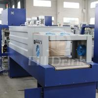 China Straight Linear Type Printed Automatic Shrink Wrap Machine For Beverage for sale