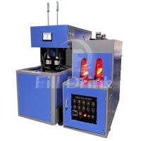 China Semi Automatic PET Bottle Blowing Machine 5L 2 Cavity Blow Moulding Machine for sale