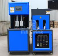 China 500BPH Semi Auto Double Station Blow Molding Machine 2 Cavity for sale