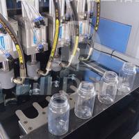 China Mineral Water Bottle Blowing Machine 1 Liter Bottle Manufacturing Machine for sale