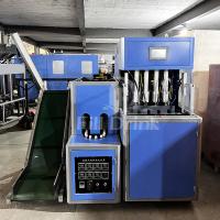 China 0-1L Bottle Blowing Machine 1500-1800BPH Semi Auto Drinkable Water for sale