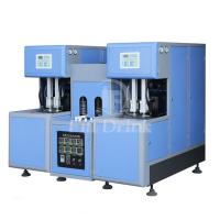 China 2 Station Semi Automatic PET Blow Moulding Machine Semi Auto Bottle Blower for sale