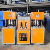 China 2 Station Semi Automatic PET Blow Moulding Machine Semi Auto Bottle Blower for sale