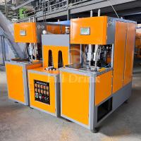 China Beverage 2 Cavity PET Blowing Machine 800-1200BPH Semi Auto Blow Moulding Machine for sale