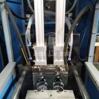 China 1 Cavity PET Bottle Blowing Machine Purified Water 500-1000BPH 500ML for sale