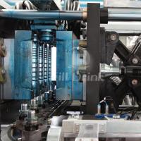 China Automatic Bottle Blowing Machine 4000-4500BPH 4 Cavity Blow Moulding Machine 330ML for sale