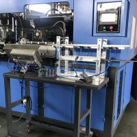 China 0-2L Bottle Blowing Machine Full Automatic Carbonated Beverage Pet Water Bottle Making Machine for sale