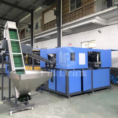 China 4000BPH 4 Cavity PET Blowing Machine SUS304 Max 2L PET Jar Blow Moulding Machine for sale