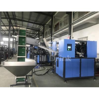 China 2 Cavity Semi Automatic Pet Bottle Blowing Machine 2200-2800BPH for sale
