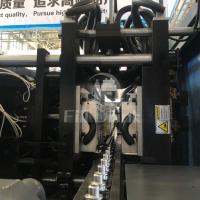 China 5500-7500bph Automatic Pet Stretch Blow Molding Machine Touch Screen for sale