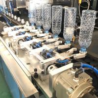 China Automatic 6 Cavity PET Bottle Blowing Machine 0-2000ml Beverage for sale