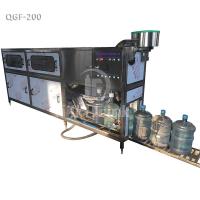 China Automatic 3 In 1 Gallon Monoblock Liquid Filling Machine For Pure Water for sale