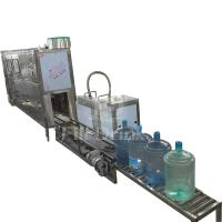 China 300BPH 5 Gallon Double Line Bottling Line Equipment Two Double Station for sale