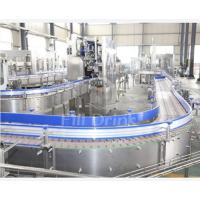 China 2L Automatic Juice Bottle Filling Machine 4000BPH Back Flow Tank for sale