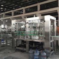 China 1200BPH Automatic 5 Gallon Water Bottle Filling Machine With Bottle Holder for sale