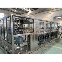 China 1500BPH 2 Decapping Head 5 Gallon Water Filling Machine Rotary Electric Motor Drive for sale