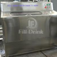 China Barrel Bottle Washing Equipment Industrial Bottle Washing Machine SUS304 for sale