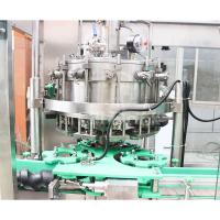 China 1000CPH Beverage Cans Filling Machine Aluminum Esay Open End Automatic Can Filling Machine for sale