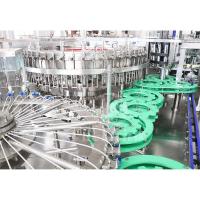 China 20mm Liquid Tank Automatic Beer Bottling Machine CIP Cleaning Small Beer Bottling Line for sale