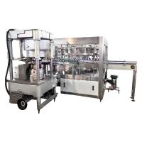 China Aluminum Cans Filling Machine Well Sealing Esay Open End For Drink Packing for sale