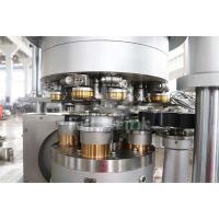 China Food Grade Soda Can Filling Machine 12000CPH Round Easy Open End For Sealing for sale