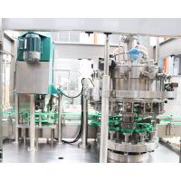 China 1000CPH Cans Filling Machine Full Automatic Aluminium Easy Open End Soda Canning Machine for sale