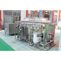 China 130deg 2T Plates Sterilizer UHT Sterilization Machine SUS304 for sale