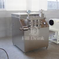China Stainless Steel 304 40MPa Cosmetic Homogenizer Mixer With Power Supply Box for sale