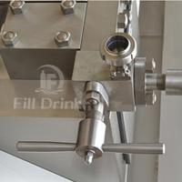 China Stainless Steel 304 40MPa Cosmetic Homogenizer Mixer With Power Supply Box for sale