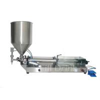China SS304 Ketchup Filling Line 3000BPH Ketchup Packet Filling Machine for sale
