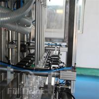 China Variable Frequency Piston Filling Machine Speed Regulation Shower Gel Filling Machine for sale
