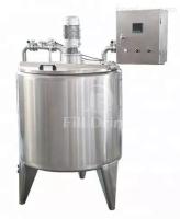 China Commercial Vacuum Syrup Sugar Melting Machine Jacketed Metal Steel 3mm for sale