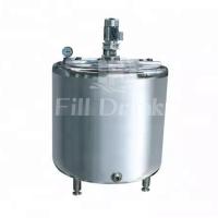 China Commercial Vacuum Syrup Sugar Melting Machine Jacketed Metal Steel 3mm for sale