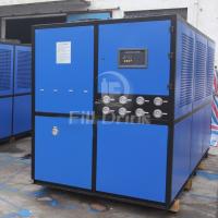 China Heat Pump Soft Drink Production Line Industrial Water Chiller Refrigeration Cooling for sale