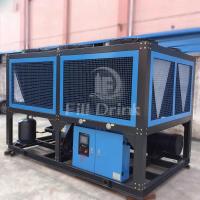 China Heat Pump Soft Drink Production Line Industrial Water Chiller Refrigeration Cooling for sale