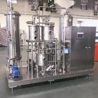 China Double Tank Soft Drink Production Line Plate Exchanger Beverage Carbonation Machine CO2 Mixer 3000L/H for sale