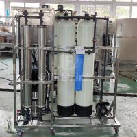 China 500L/H RO Water Treatment System Monoblock Water System SUS304 for sale