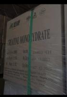 China Mercury Creatine Monohydrate 200mesh Powder CAS 6020-87-7 Assay 101.6% 10ppm Heavy Metals for sale