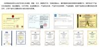 China Assay 101.6% 99.51% Inositol Health Supplement for Optimal Well-being and Wellness for sale