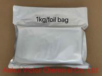 China 1kg Sodium Hyaluronate Powder Raw Material Einecs 616-532-7 for Cosmetic Manufacturing for sale