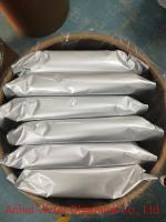 China 1kg Sodium Hyaluronate Powder Raw Material Einecs 616-532-7 for Cosmetic Manufacturing for sale