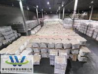 China White L-Threonine Powder for Feed Additives at Affordable CAS Number 72-19-5 for sale