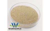 China QS Certified Yellow Amino Acid L-Threonine 98.5% for Animal Feed Grade for sale