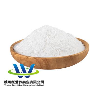 China Powder L-Lysine Feed Grade for Animal Nutrition and Poultry Feed Certification RoHS for sale