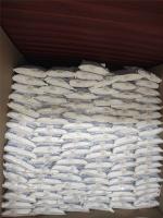 China Powder L-Lysine Feed Grade for Animal Nutrition and Poultry Feed Certification RoHS for sale
