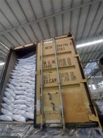 China Fami-QS Certified L-Lysine HCl 98.5%Min Feed Grade Customization for Aquaculture Feed for sale