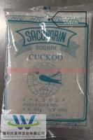 China Saccharin Sodium Sodium Saccharin 8-12 Mesh Food Grade Sweeteners for Customization for sale
