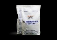 China ISO Certified 25-Hydroxycholecalciferol Monohydrate CAS 63283-36-3 for High Yield for sale