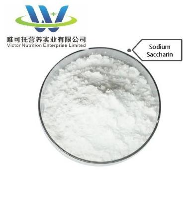 China Food Additives Sodium Saccharin CAS 128-44-9 Mesh 8-12 for Customer Requirements for sale