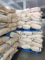 China Refined Halal Supply 99% Amino Acid Feed Grade L-Tryptophan for Einecs 200-795-6 for sale